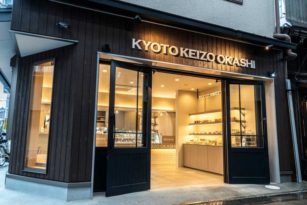 KEIZO OKASHI | 京都三条会商店街